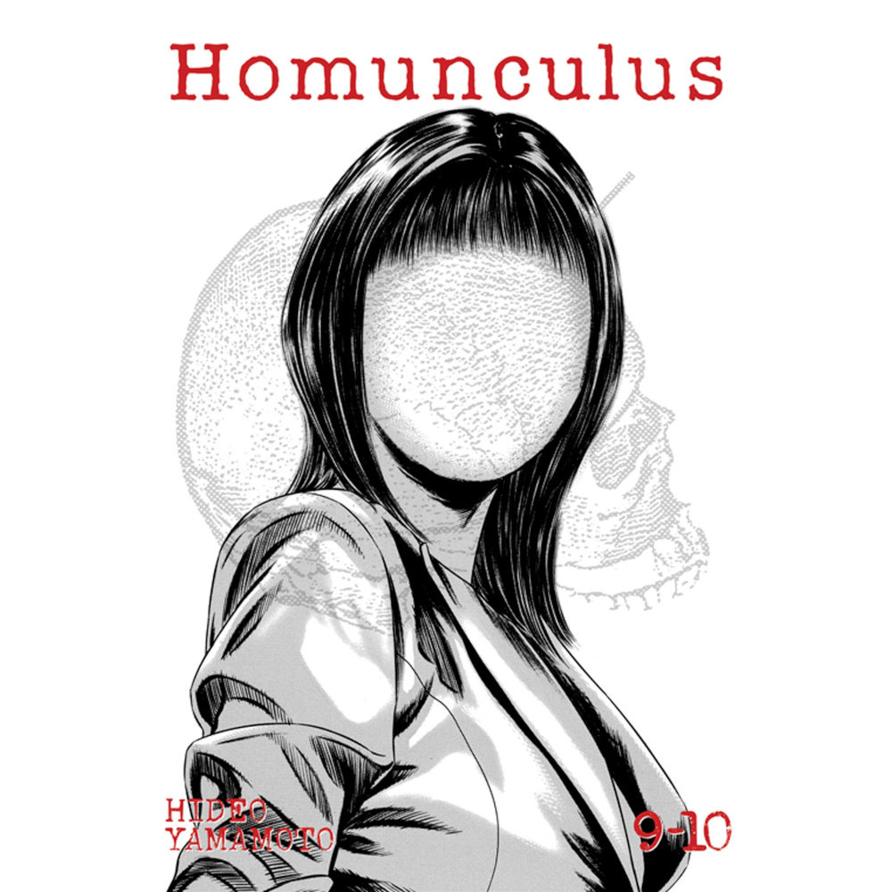 Homunculus (Omnibus) Vol. 9-10 [::] Let's Play Games